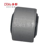 China DOYA Car OE NO 90903-69405 Bush For LAND CRUISER GRJ200 URJ20# UZJ200 VDJ200 for sale
