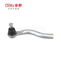 China MITSUBISHI Lancer Evolution CY A CX4A Lancer EX CY4A Tie Rod Connection End For Steering Systems for sale
