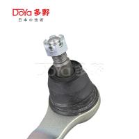 China MITSUBISHI Lancer Evolution CY A CX4A Lancer EX CY4A Tie Rod Connection End For Steering Systems for sale