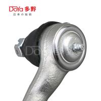 China Steering Linkage MITSUBISHI DOYA Tie End Steering Tie Rod Track End With Precision DOYA Packaging for sale