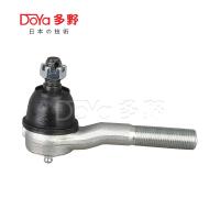 China Steering Linkage MITSUBISHI DOYA Tie End Steering Tie Rod Track End With Precision DOYA Packaging for sale