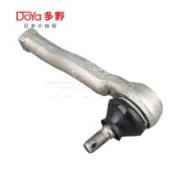 China OE Technology MITSUBISHI MR319396 Tie Rod End / End Steering Tie Rod For DOYA Chassis Parts for sale
