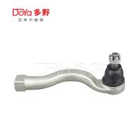 China OE NO MR508135 Chassis Parts Tie Rod From End For Mitsubishi DOYA Packed for sale