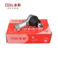 China DOYA MR548285 Car Make TIE ROD END With OE Technology And Finishing By DOYA for sale