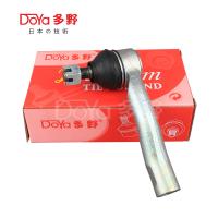 China OE Technology And Finishing TIE ROD END For Toyota VIOS YARIS NCP15# NSP15# Automotive Chassis Parts for sale