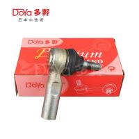 China Toyota End Steering Tie Rod OE NO 45046-29185 For LITEACE  CR27,KR2#,YR2#,YR39 Models for sale
