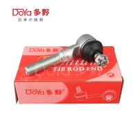 China OE Technology And Finishing TIE ROD END For CORONA AT17 45046-39195 Compatible Car Parts for sale