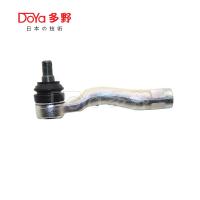 China DOYA Automotive Chassis Parts Heavy Duty Tie Rod From End For TOYOTA CORONA AT17# CT17# ST171 for sale