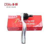 China OE Technology CORONA AT17 Tie Rod End 45047-69145 For DOYA Auto Chassis Parts for sale