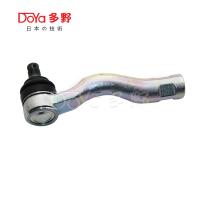 China OE Technology CORONA AT17 Tie Rod End 45047-69145 For DOYA Auto Chassis Parts for sale