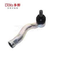 China OE Technology CORONA AT17 Tie Rod End 45047-69145 For DOYA Auto Chassis Parts for sale