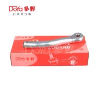China Finishing Toyota 45463-30130 Tie Rod End for sale