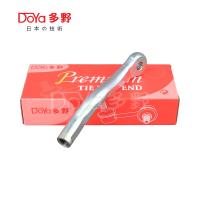 China DOYA Automobile Chassis Parts 45464-30060 TIE ROD END For CROWN GRS18#/GRS20#/UZS200 REIZ GRX13# for sale