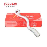 China TOYOTA CROWN GRS18# GRS20# UZS200 REIZ GRX13# TIE ROD END With OE Technology And Finishing By DOYA for sale