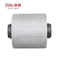 China Grand Vitara XL-7 OE Technology BUSH 46202-52D12 By DOYA For Improved Suspension for sale