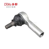 China NISSAN TIE ROD END OE NO 48520-0P725 As Per Original For Automobile Repair for sale