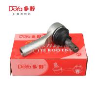 China OE NO 48570-3S525 NISSAN NP300 D22X Tie Rod End For DOYA Automobile Chassis Parts for sale