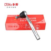 China Improve Your Vehicle's Handling With A 2010-2020 Tie Rod End for sale