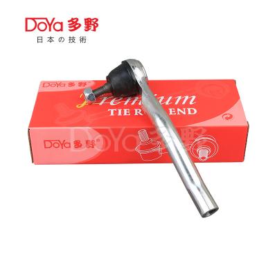 China Improve Your Vehicle's Handling With A 2010-2020 Tie Rod End for sale