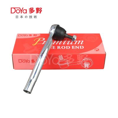 China NISSAN SUNNY N17 MARCH K13 OE Standard TIE ROD END Chassis Components for sale