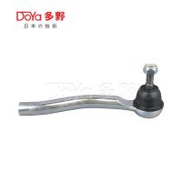 China NISSAN SUNNY N17 MARCH K13 OE Standard TIE ROD END Chassis Components for sale