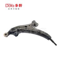 China 48620-50050 Aluminum Alloy Front Left/Right Suspension Arm Assembly by XYZ Company for sale