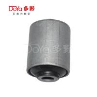 China 48704-BZ070 Enhanced OE Technology BUSH SUSPENSION for TOYOTA Automobile Chassis Parts for sale