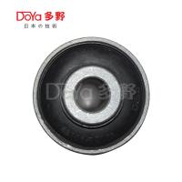 China 48704-BZ070 Enhanced OE Technology BUSH SUSPENSION for TOYOTA Automobile Chassis Parts for sale