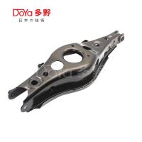 China 48730-42040 DOYA Automobile Chassis Parts Model RAV4 ASA4 ZSA4 within Aluminum Alloy for Car Make for sale