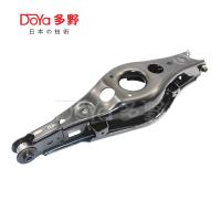 China 48730-42040 DOYA Automobile Chassis Parts Model RAV4 ASA4 ZSA4 within Aluminum Alloy for Car Make for sale