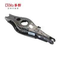 China 48730-42040 DOYA Automobile Chassis Parts Model RAV4 ASA4 ZSA4 within Aluminum Alloy for Car Make for sale