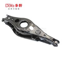 China 48740-42010 RAV4 ASA4 ARM ASSY/REAR SUSPENSION DOYA Anodized with Durability for sale