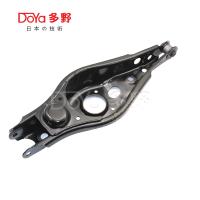 China 48740-42010 RAV4 ASA4 ARM ASSY/REAR SUSPENSION DOYA Anodized with Durability for sale