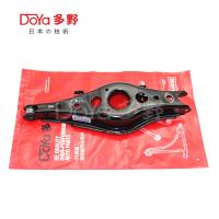 China 48740-42010 RAV4 ASA4 ARM ASSY/REAR SUSPENSION DOYA Anodized with Durability for sale