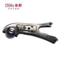 China 48760-0E060 Anodized Performance Suspension Aluminum Alloy ARM ASSY/REAR SUSPENSION for sale