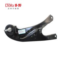 China 48760-0E060 Anodized Performance Suspension Aluminum Alloy ARM ASSY/REAR SUSPENSION for sale