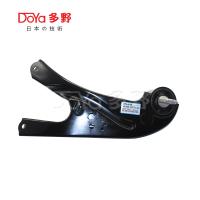 China 48780-0E070 ARM ASSY/REAR SUSPENSION for DOYA Automobile and HIGHLANDER Models for sale