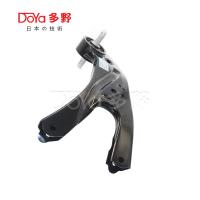 China 48780-0E070 ARM ASSY/REAR SUSPENSION for DOYA Automobile and HIGHLANDER Models for sale