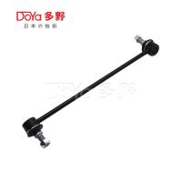 China 54830-2B000 Universal Bolt On Stabilizer Link for Hyundai SANTA FE/VERACRUZ for sale