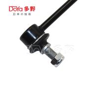 China 54830-2B000 Universal Bolt On Stabilizer Link for Hyundai SANTA FE/VERACRUZ for sale