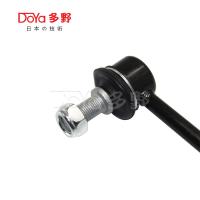 China 54830-2H200 Stabilizer Link for Universal Vehicles Easy Bolt On Installation for sale
