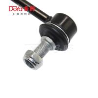 China 55530-2B000 APV GC416 DN71 Enhanced Stabilizer Link Engineered For Precision and Reliability for sale