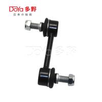 China 55530-2B000 APV GC416 DN71 Enhanced Stabilizer Link Engineered For Precision and Reliability for sale