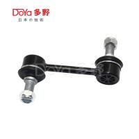 China 55530-2B000 APV GC416 DN71 Enhanced Stabilizer Link Engineered For Precision and Reliability for sale