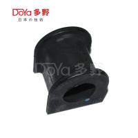 China DOYA Automobile Suspension Parts Type STABILIZER BUSH for TOYOTA 48815-0K070 for sale