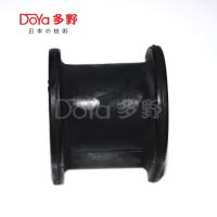 China DOYA Automobile Suspension Parts Type STABILIZER BUSH for TOYOTA 48815-0K070 for sale