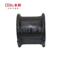 China 48815-02230 DOYA Automobile Chassis Parts STABILIZER BUSH for BUSH SUSPENSION for sale
