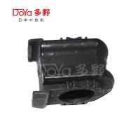 China 2015-2019 OE Technology STABILIZER BUSH for LEXUS ES300h 48815-48110 for sale