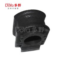 China 2015-2019 OE Technology STABILIZER BUSH for LEXUS ES300h 48815-48110 for sale