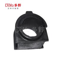 China 48815-60260 OE Technology And Finishing BUSH SUSPENSION Optimized For 2007-2018 TOYOTA for sale